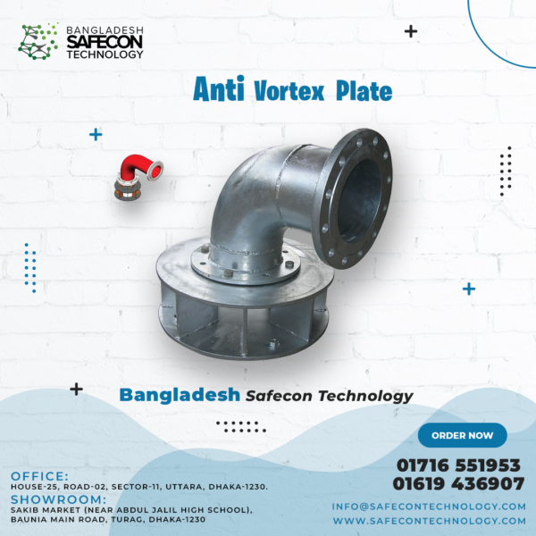 Anti Vortex Plate - Safecon Technology